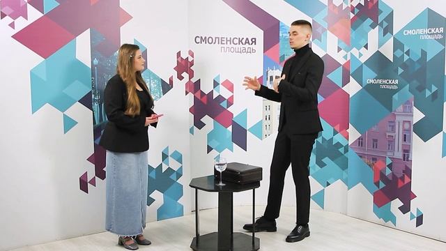 Иллюзионист Иван Сопов в гостях у программы "Смоленская площадь"