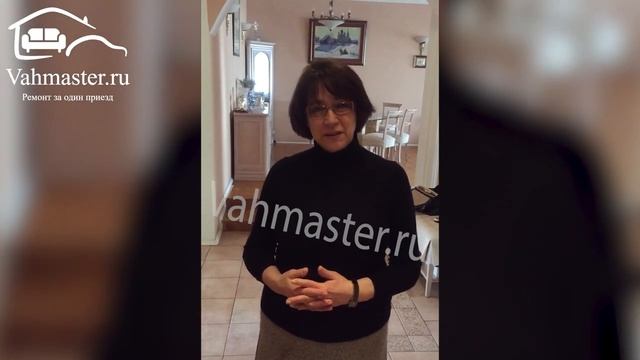 Отзыв Ремонт Механизма Французской Раскладушки 14 03 2019