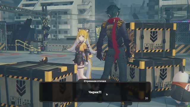 Прохождение сюжетки в Zenless Zone Zero // Запись стрима 1 часть