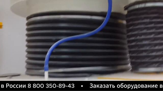 Очистка зерна от камней и мусора Millma ( Милма )