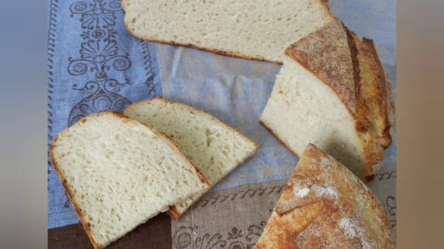 Пшеничный хлеб