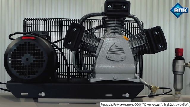 Поршневой компрессор Remeza (Ремеза) СБ4/Ф 270.LB75