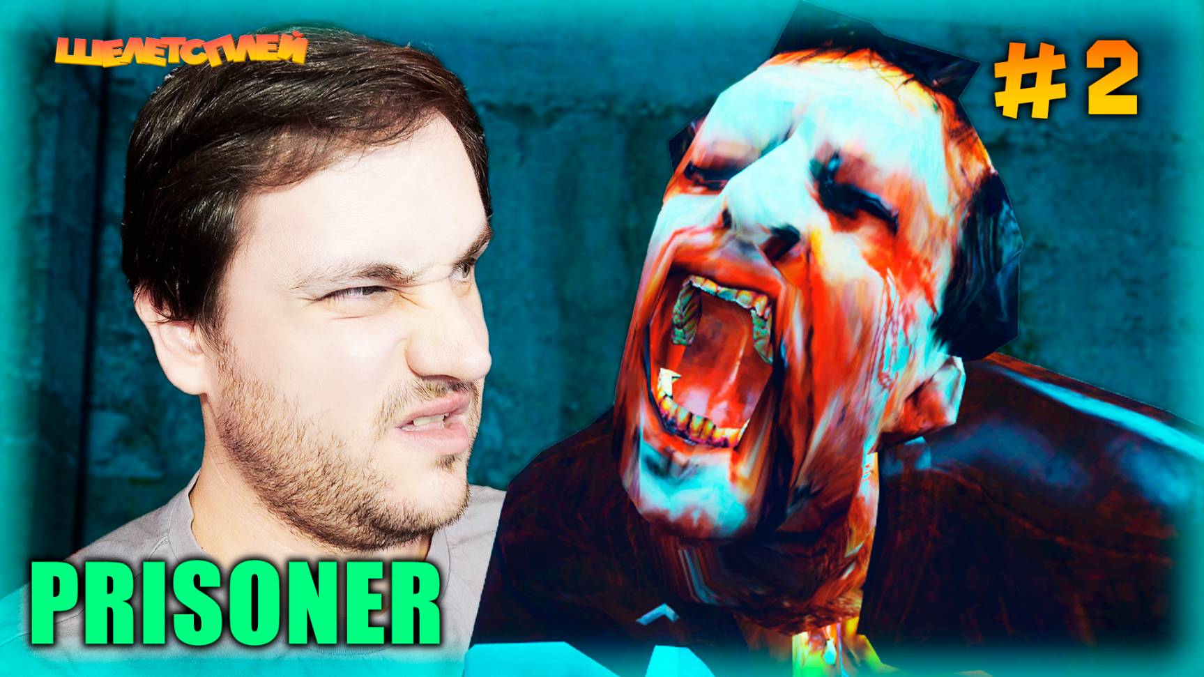 Prisoner – ОПАСНЫЙ БОСС (Прохождение #2) [Half-Life 2 Mod]