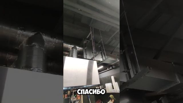 запахи в Moscow City