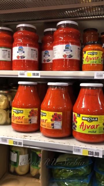 АЙВАРА МНОГО НЕ БЫВАЕТ