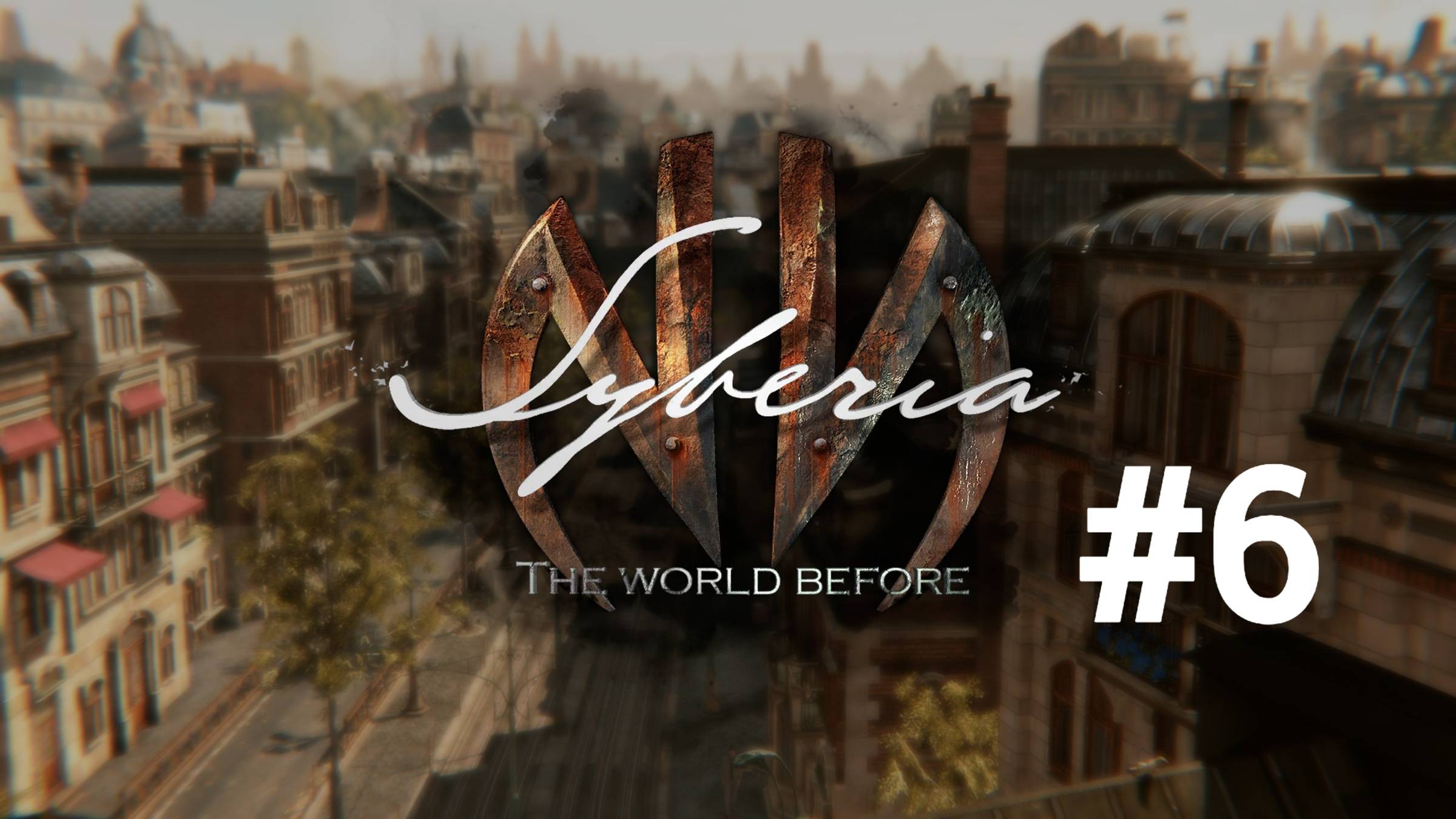 Syberia The World Before {Серия 6} Музыкальный Квартал
