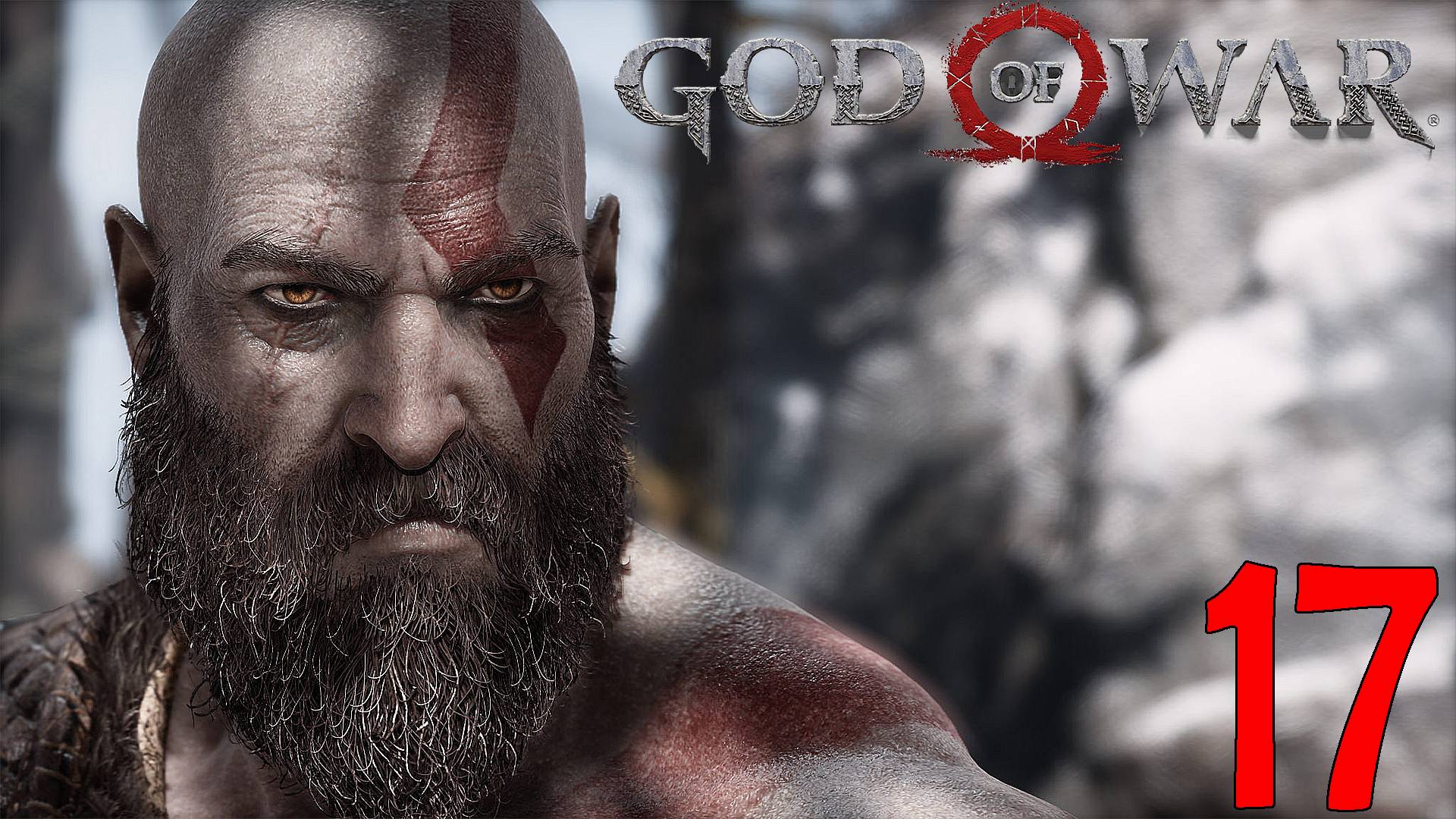 God of War 4 #17