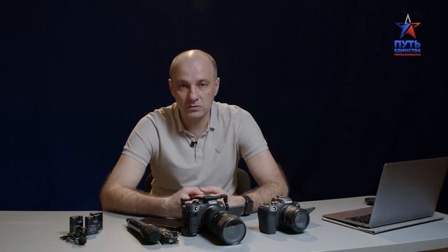 Обучающие материалы 4 этапа конкурса "Видеоискусство" Часть 1