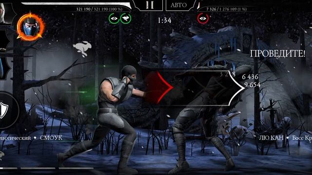 Mortal Kombat mobile/Мортал Комбат мобайл/Смертельная Башня Сирай Рю 80 битва