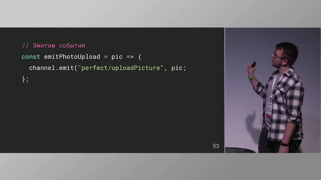 Кругом одни аддоны. Александр Водолазских, 2ГИС