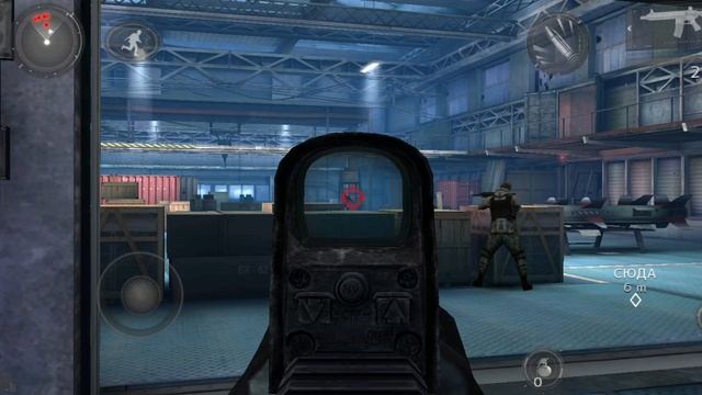 Modern Combat 3: Fallen Nation #7 СТУЖА