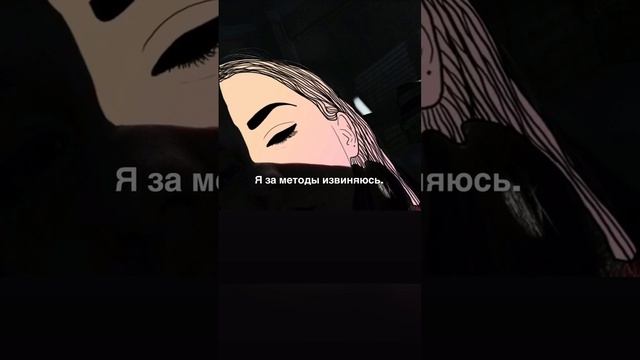 Музыка души и для души