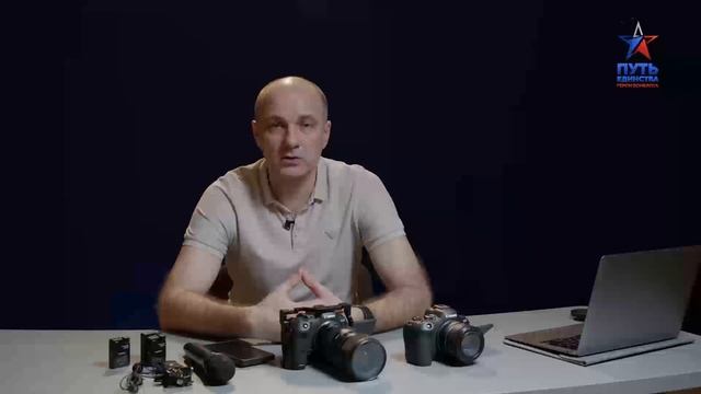 Обучающие материалы 4 этапа конкурса "Видеоискусство" Часть 2