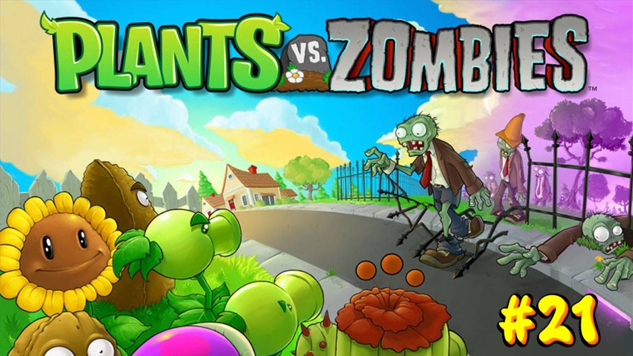 Выживание днём (21) в Plants vs Zombies