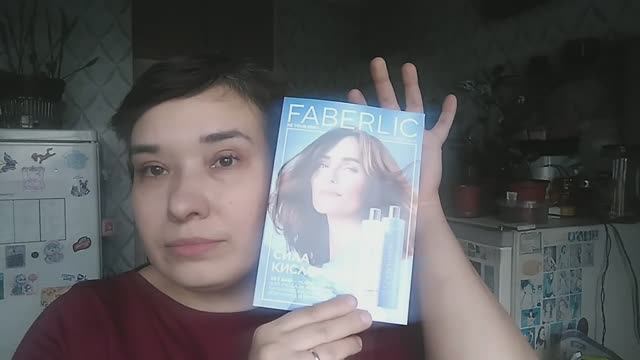 9/2025 Обзор Фаберлик, ГИГАНТСКИЙ аквариум, МК по ЛЮНЕВИЛЬСКОЙ вышивке