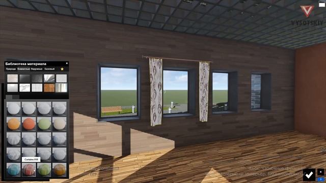 [Курс «Lumion»] Материалы. Интерьер. Видеоматериалы