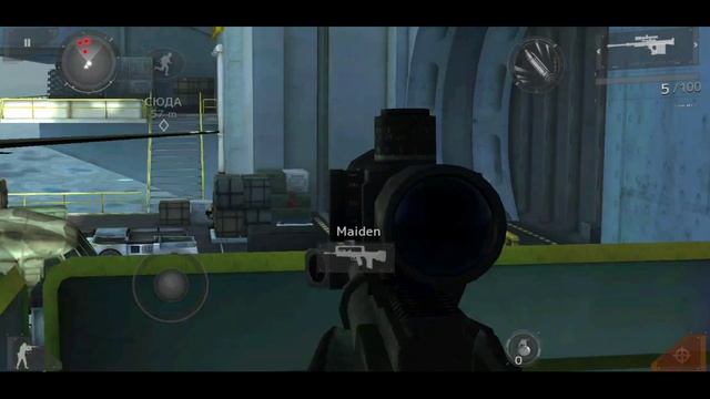 Modern Combat 3: Fallen Nation #6 МОРСКОЙ ДРАКОН