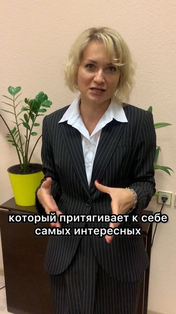 Курс "Речевая импровизация. Свобода общения. Сторителлинг". Отзыв Кристины