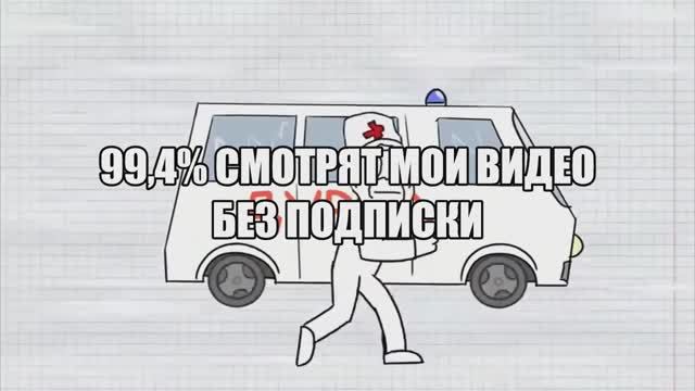 Простоквашино rtyp (Шарик хочет пульт от ядерки)