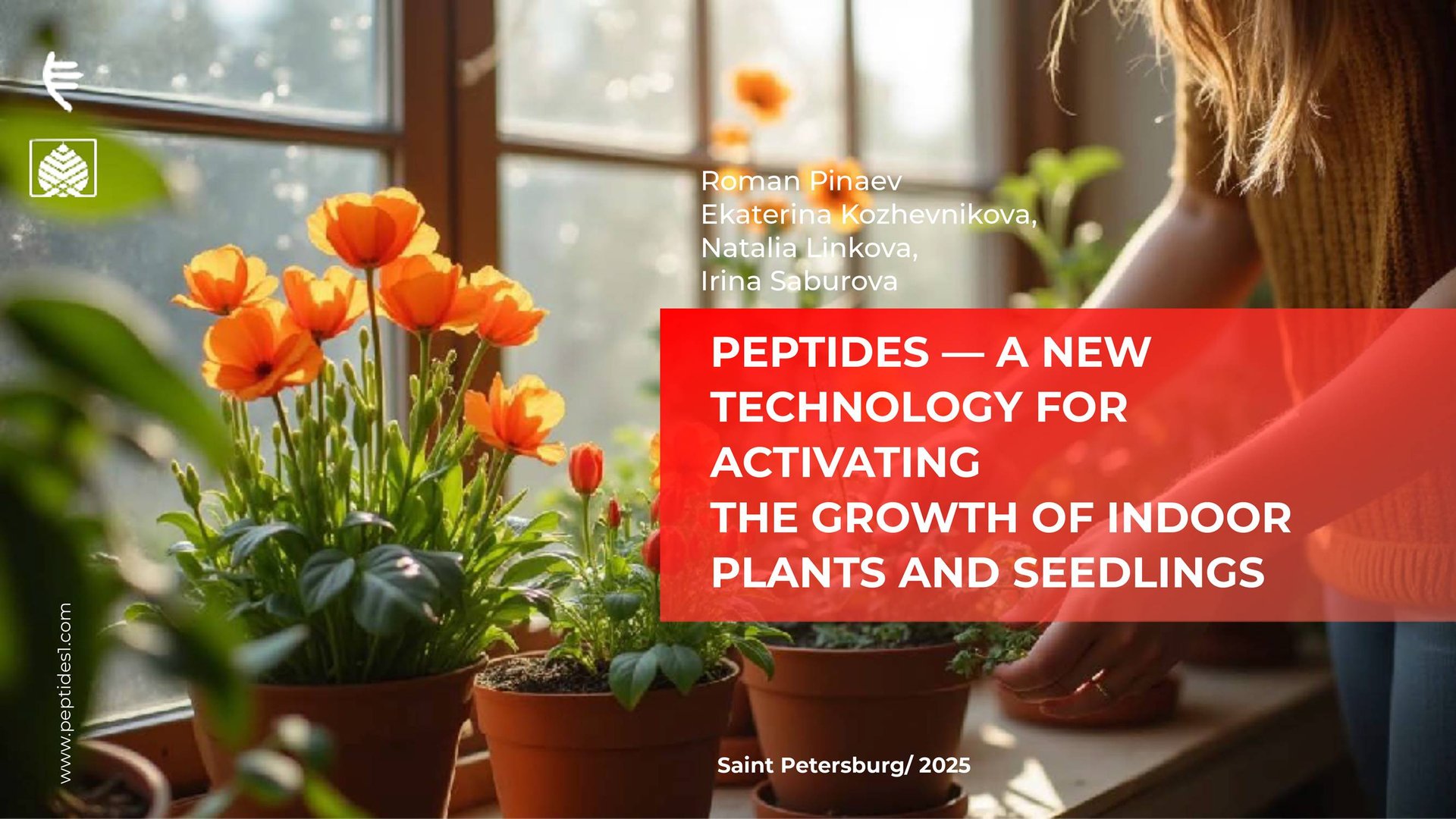 Peptides — a new technology for activating the growth of indoor plants and seedlings