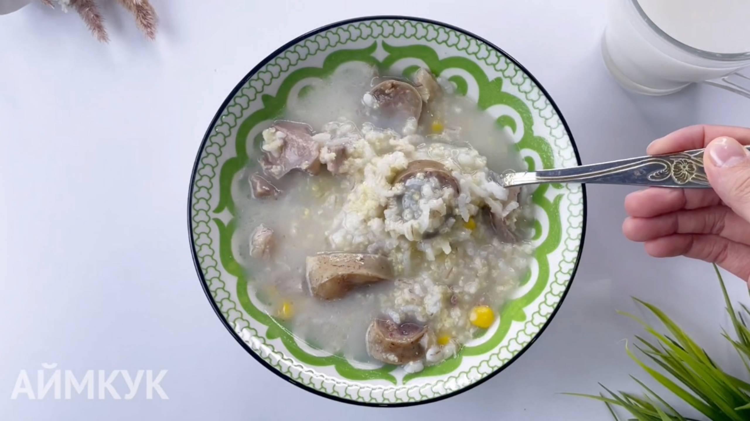 🍲 Наурыз коже - традиционное блюдо для празднования Навруза