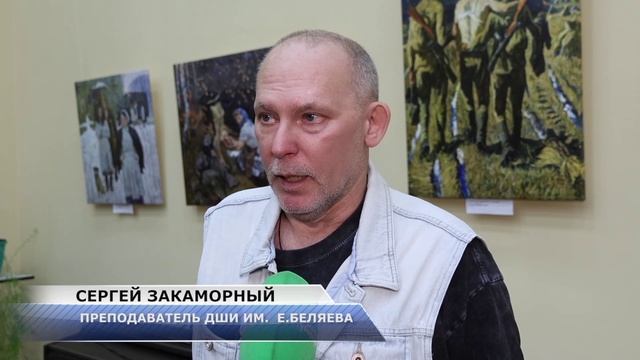 2025.03.17 ВЫСТАВКА ТКАЧЕВЫХ ЮНЫЙ ЖУРНАЛИСТ