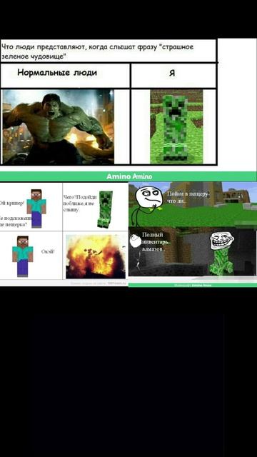 #meme 🤣