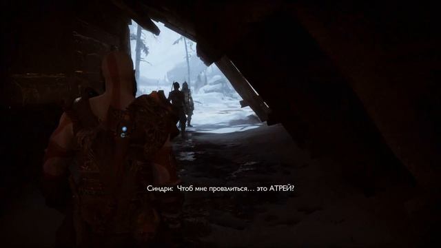 8.God of War Рагнарёк  По воде приключениями