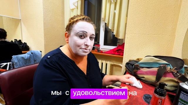 Семьянюки. Рубрика "Вопрос-Ответ"