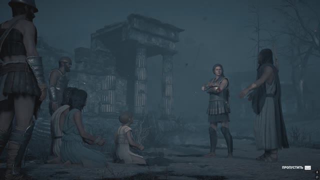 Assassin's Creed Odyssey в 2025 году Жуткая лихорадка, Бродячая акула №4
