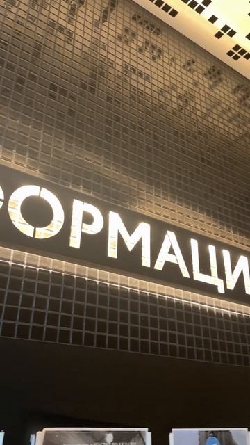 Каким будет подъезд дома №5 в #жкмечта  #казань