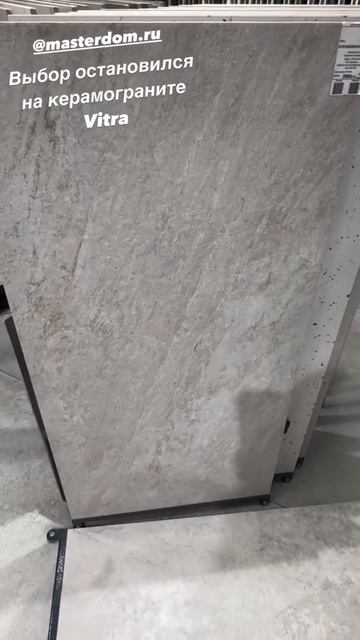 #дизайнинтерьера Елена Липатова #интерьер #ремонт #home #декор #инновации #interiordesign