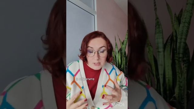 Три фразы, которые нужно говорить себе каждый день