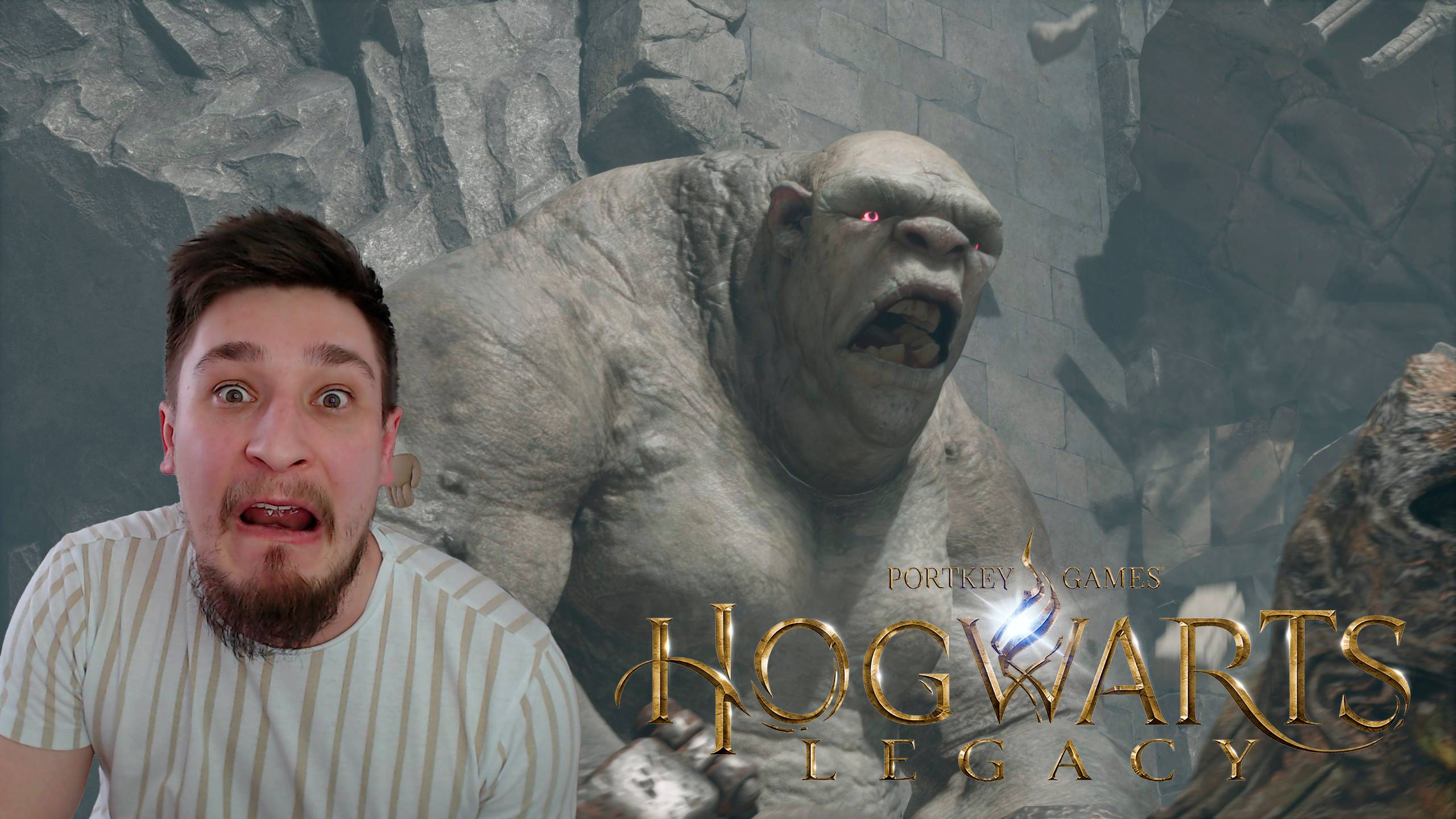 ИСИДОРА БЕЗ ГОРЯ! ▶ ХОГВАРТС. НАСЛЕДИЕ №41