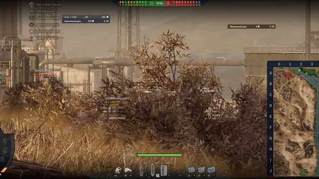 2023-01-06 20:45 - Эль-Ариш (ранги)