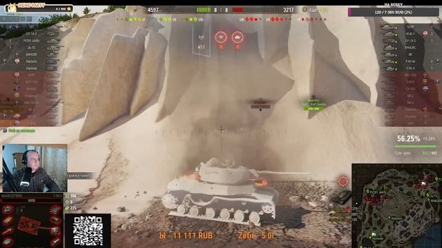 В основном выполнение ЛБЗ 3.0