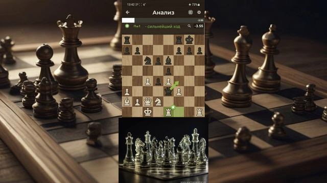 Масштабные жертвы ради победы (Просто ходы)