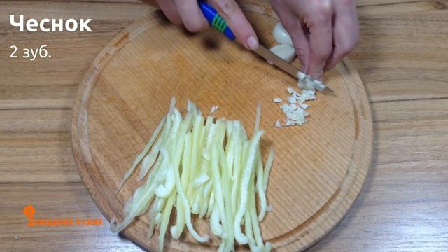 САЛАТ ИЗ КАБАЧКОВ ПО КОРЕЙСКИ