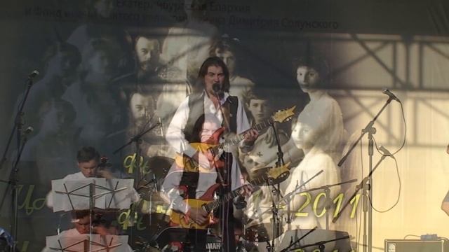 ЕСЛИ - ЗА ВЕРУ, ЦАРЯ И ОТЕЧЕСТВО!