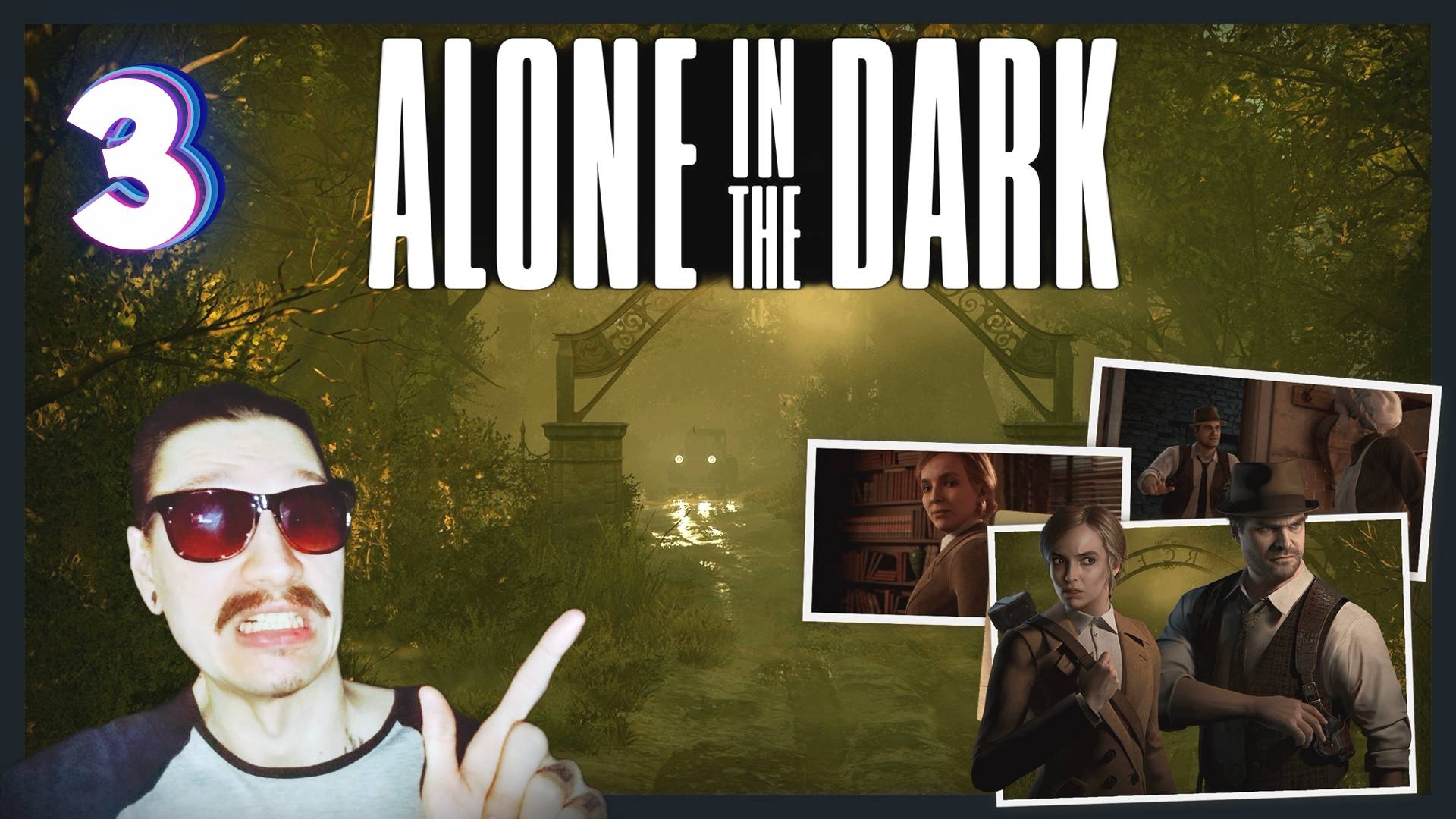 Храм Тёмного Фараона | Alone in the Dark 2024 #3