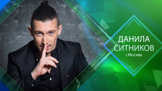 рекламный ролик МЕГА БАТЛ -16