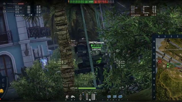 2023-02-05 23:15 - Waterway (ранги)