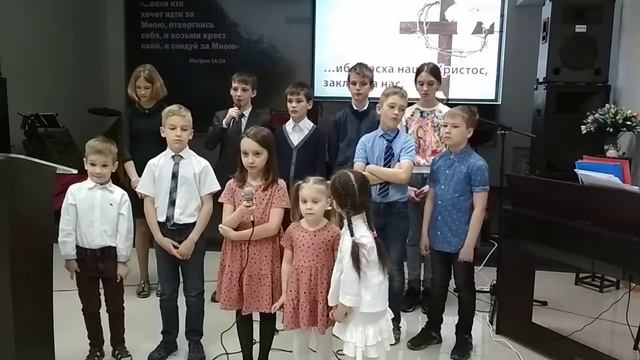 Дети стихи Христос Воскрес!