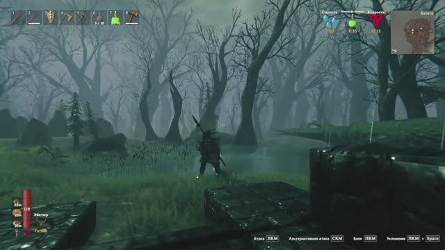 Valheim #10 - Болотные приключения