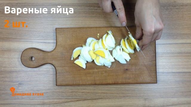 Легкий салат на ужин. НЕВЕРОЯТНО ВКУСНО И ПРОСТО