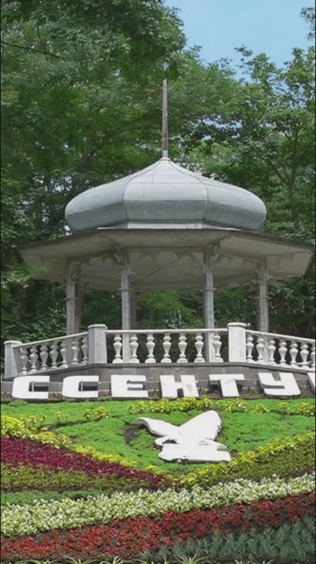 Курорт Ессентуки город достопримечательностей