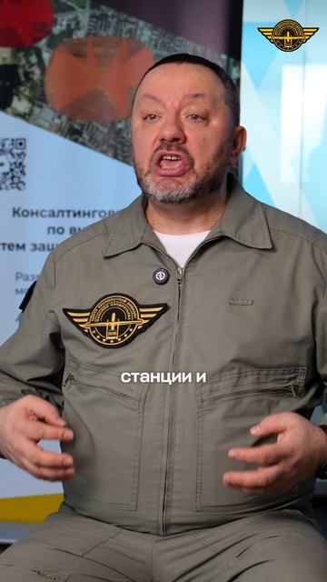 Какие квартиры в наибольшей зоне риска?