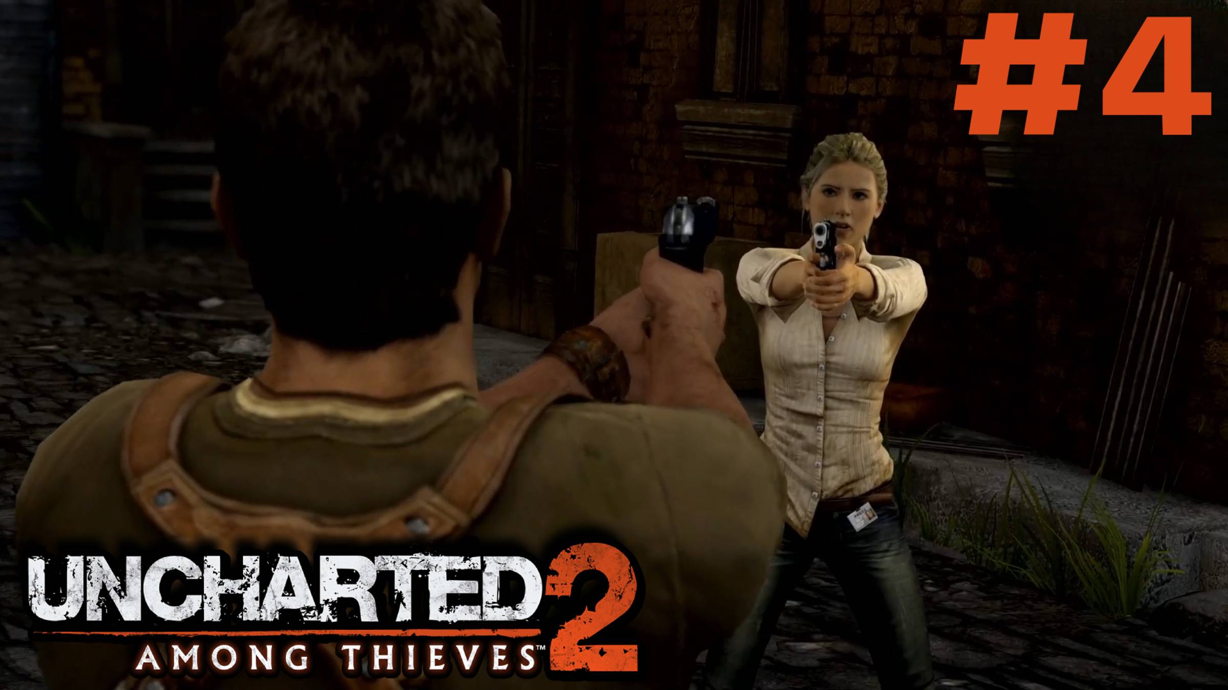 СТАРЫЕ ЗНАКОМЫЕ ► Uncharted 2: Among Thieves #4