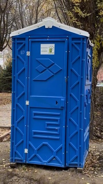 Биотуалеты в Москве и Московской области