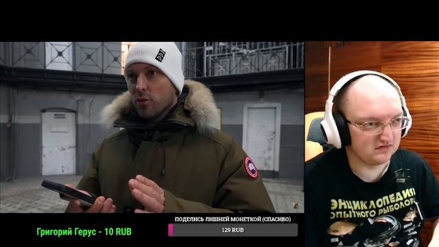 Реакция Пчелы на Алексей Столяров Самая Жестокая Тюрьма – Кресты: Побеги, Страшные Пытки и Казни